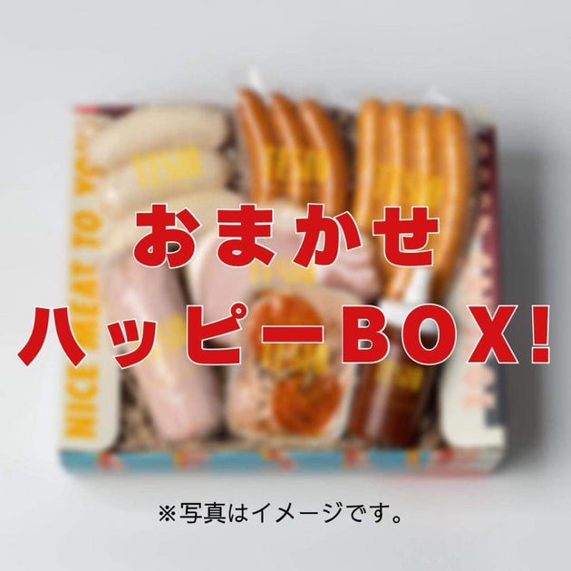 すべての商品 – TESIO